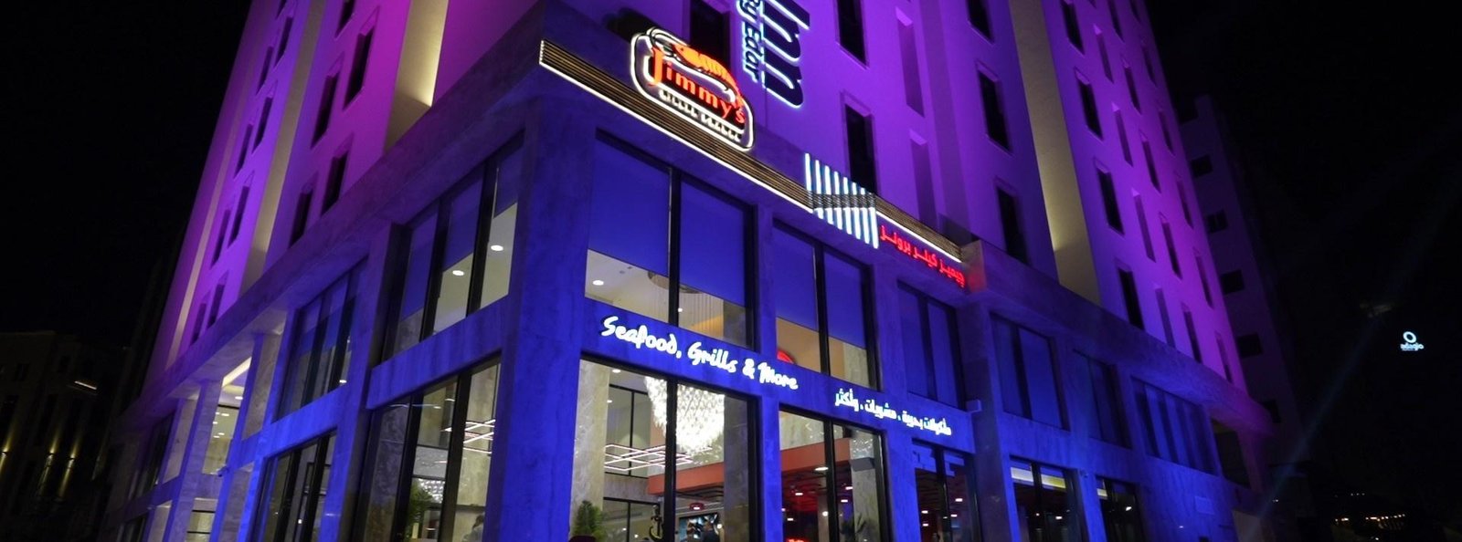 Best Seafood Restaurant in Doha | Jimmy’s Killer Prawns